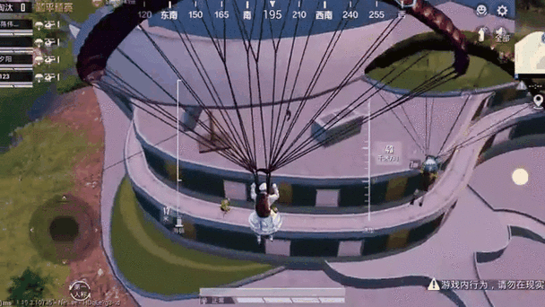2023和平精英科技图标