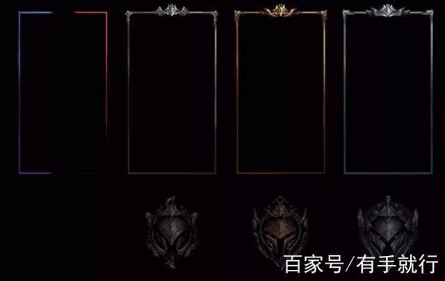 云顶的框 大乱斗截图