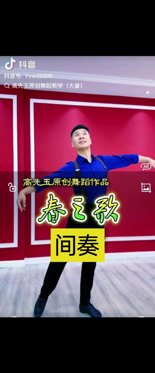 视频慢动作图标