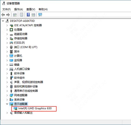 电脑换显卡要重装驱动吗图标