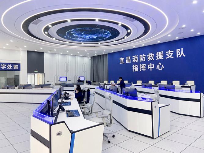 快捷中心截图