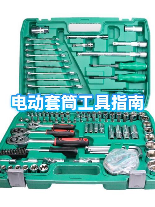 电锤能不能当电钻用图标