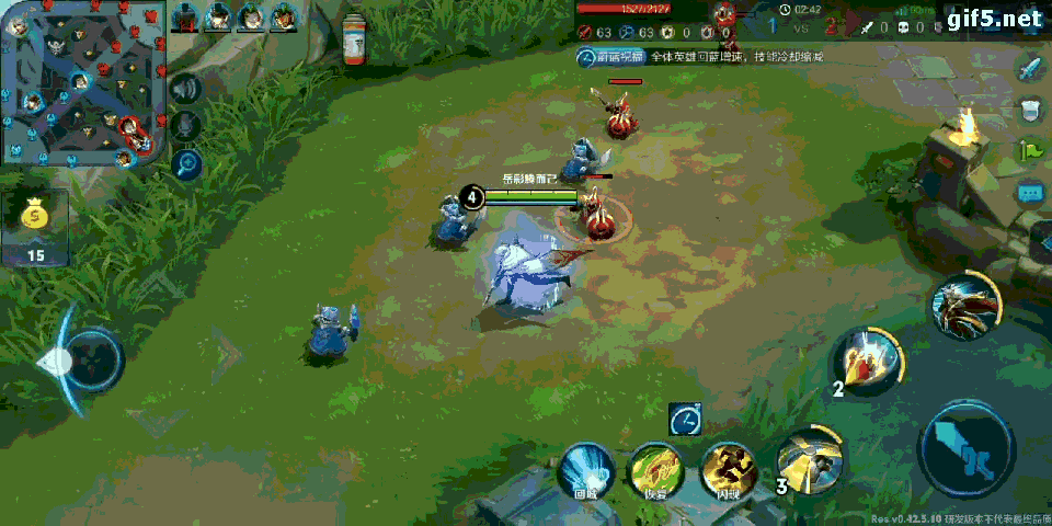 干将莫邪自瞄脚本截图