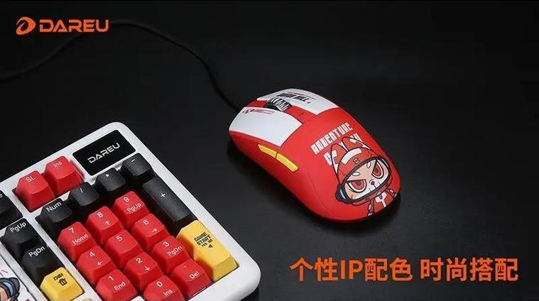 英雄联盟怎么改鼠标颜色图标