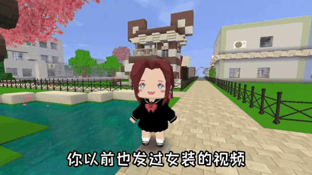 迷你世界里怎么去糖果世界