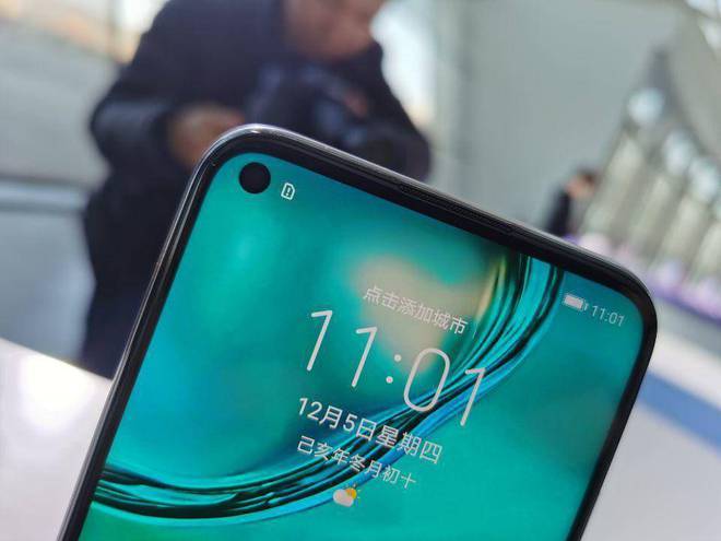 nova6se支持无线充电截图