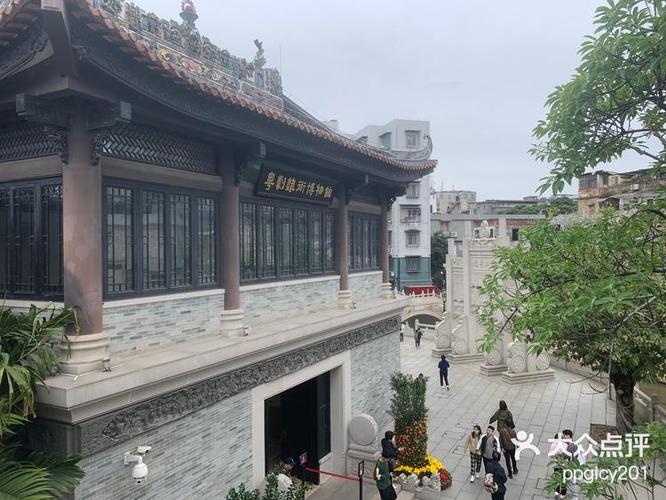 港剧网粤剧网粤语屋缩略图
