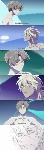 三昧动漫在线观看