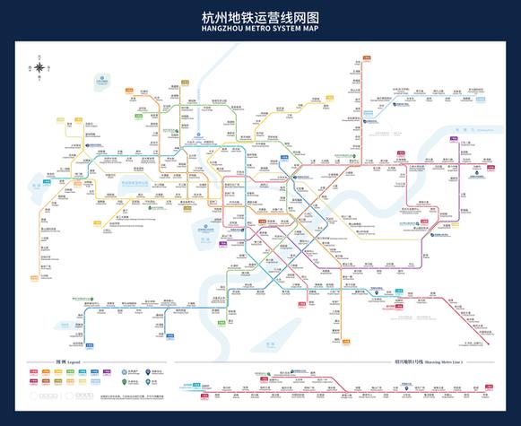 杭州地铁图图标