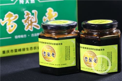 万盛经截图