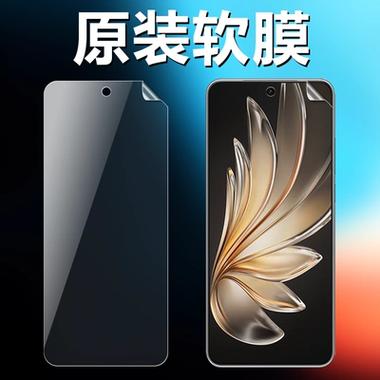 vivo手机自带贴膜图标