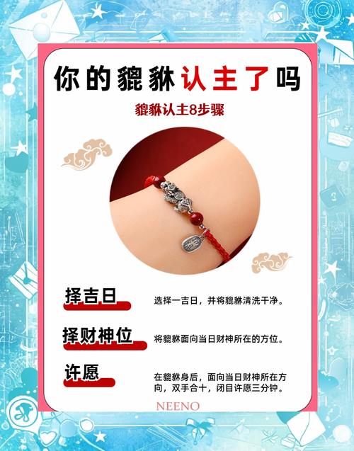 探宝一年能挣多少钱图标