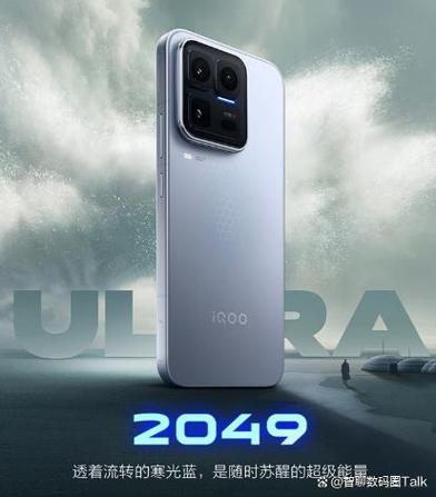 vivo和iqoo哪个系统好图标