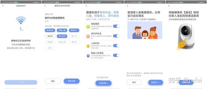 神兽抗米app怎么赚钱截图