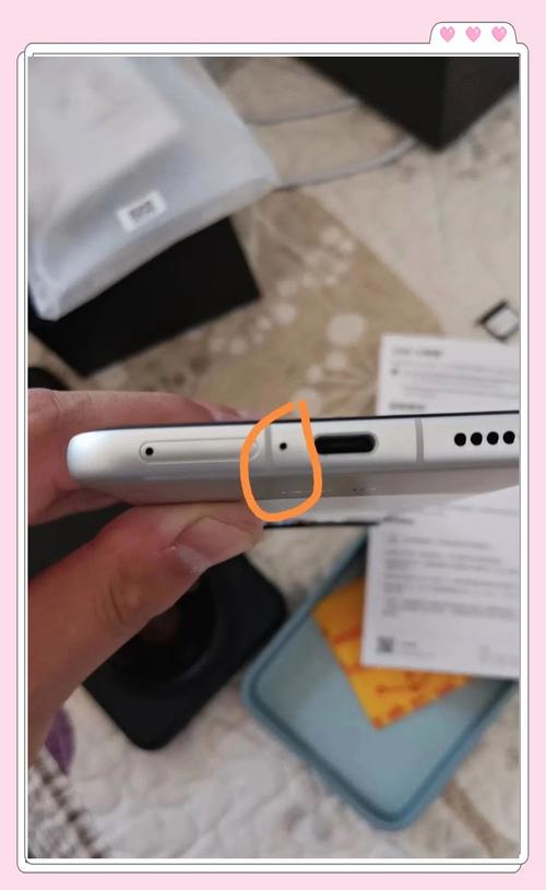 手机底部小孔有什么用图标