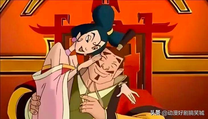 殷纣王妲己图标