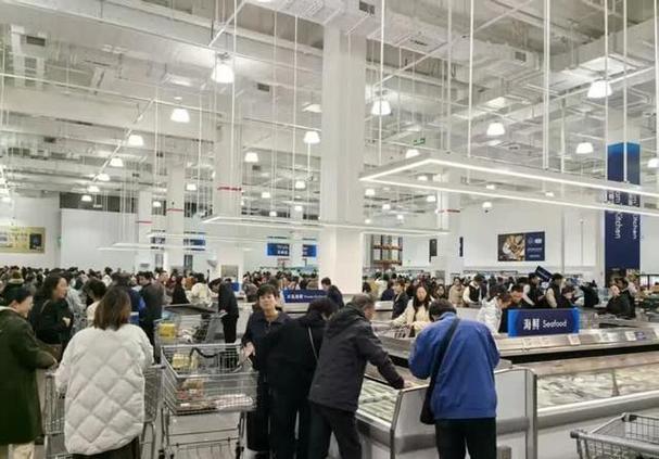 山姆会员店上班