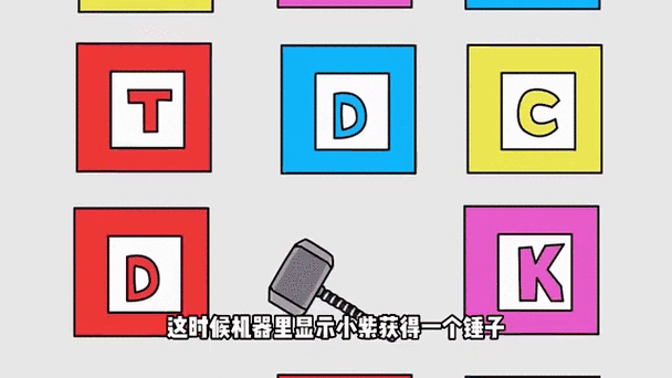 小蓝智能机器人图标