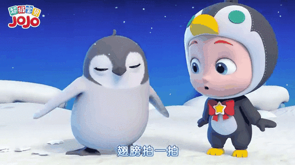 女生发企鹅给我啥意思截图