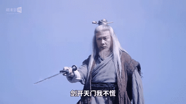 一剑开天门脚本公益脚本图标