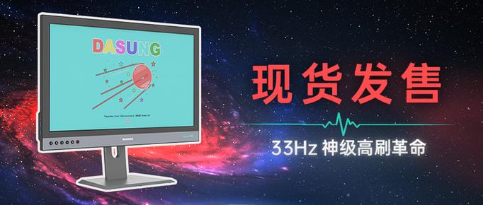 高刷墨水屏寿命长吗截图