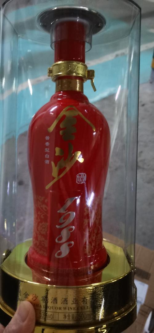 金沙js3833图标