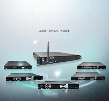 系统更新后游戏闪退图标