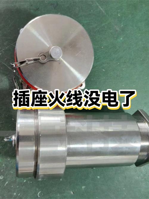 火线有电,接上灯泡就都没有电了截图