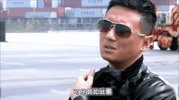 特种兵之反派大毒枭图标