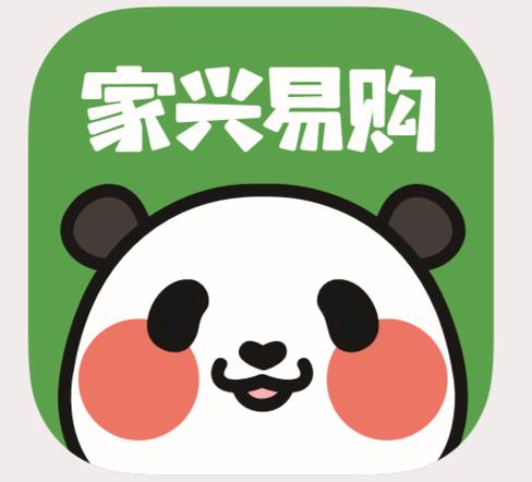 应用商品平台