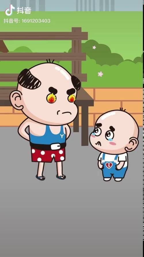 小黑的故事图标