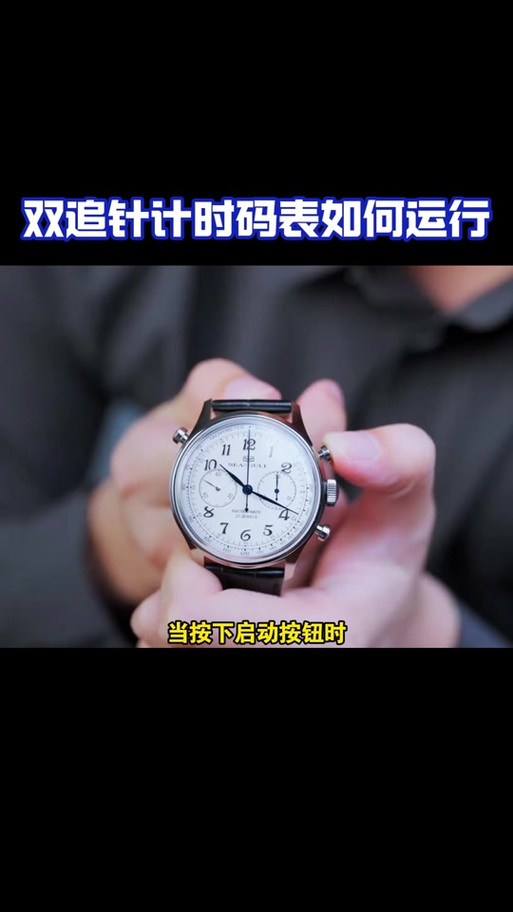 荣耀手机没有时钟图标