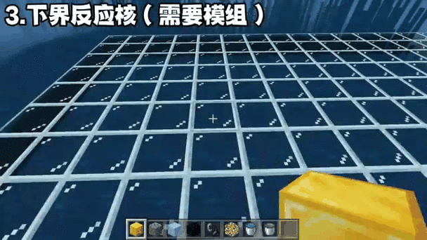我的世界超级传送截图