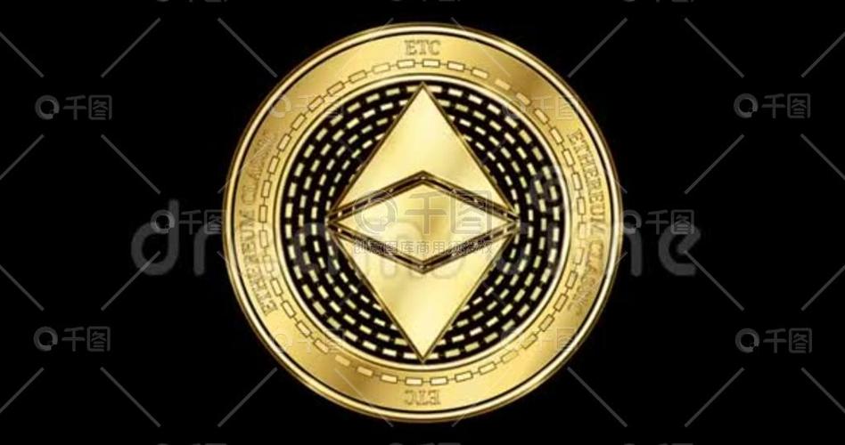 ETC经典货币图标