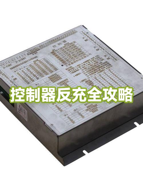 反向充电对方关机了,对方还能收到短截图