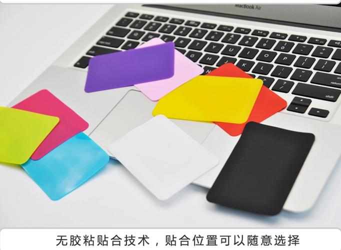 硅胶电脑护手垫游戏截图