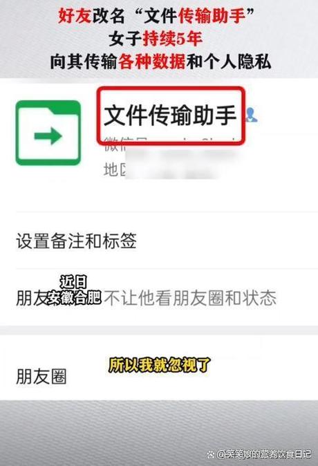 word下方单元格上移