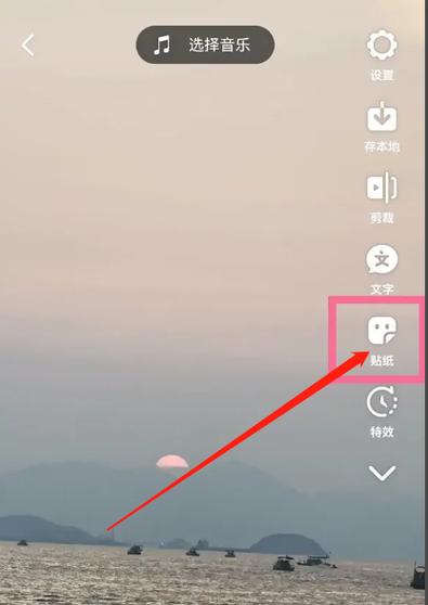 听音识别歌曲截图