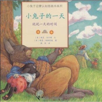 一天 One Day图标