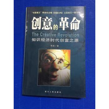 十大文创产品设计公司图标