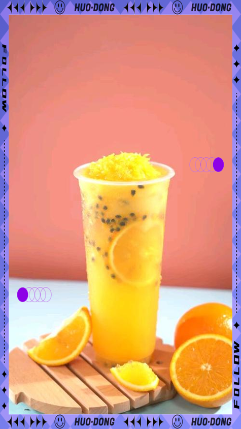 哪种橙子最甜最好吃图标