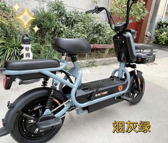 雅迪3.0和4.0哪个快图标