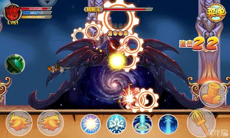 造梦西游ol转轮王在哪里打图标