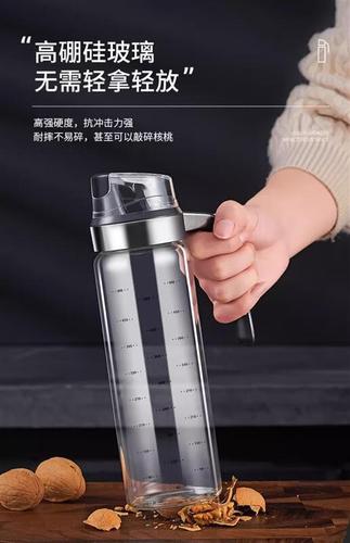 最建议买的三个油壶图标