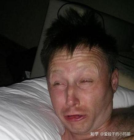 睡醒懵的表情包图标