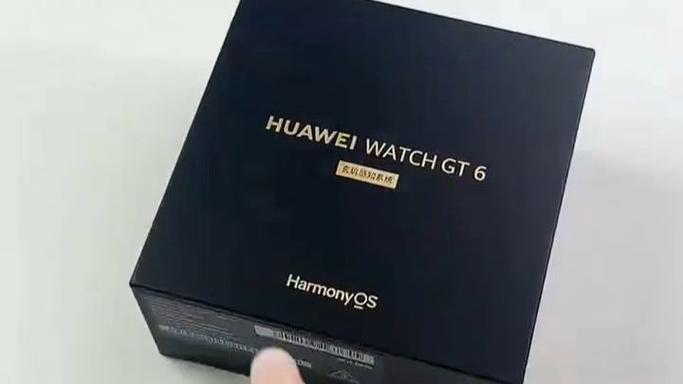 华为手表盒子图标