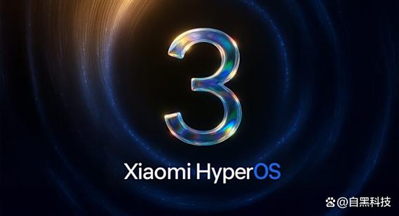 澎湃os3.0退回2.0图标