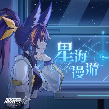 宇宙有2000万亿个太阳吗图标