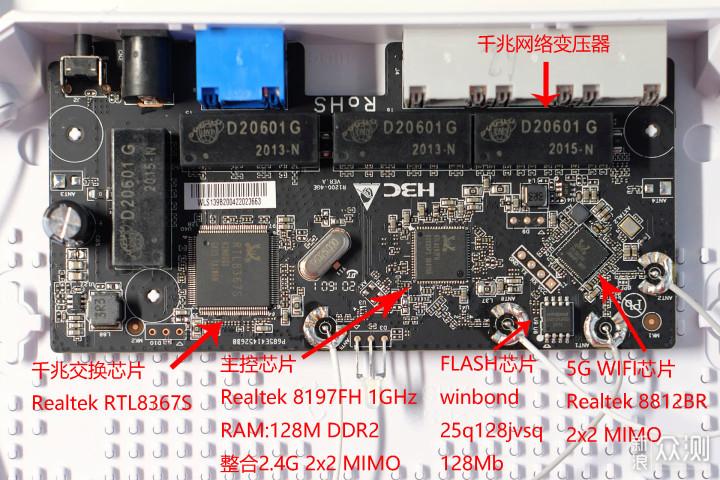 宽带拆机需要带什么截图