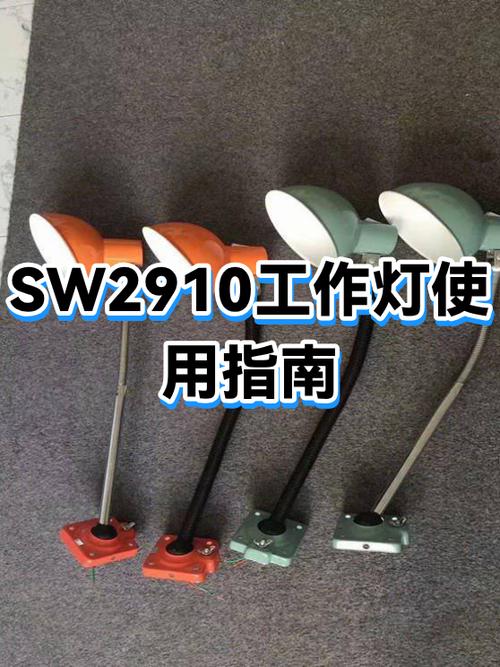 三档变色灯耗电一样吗图标